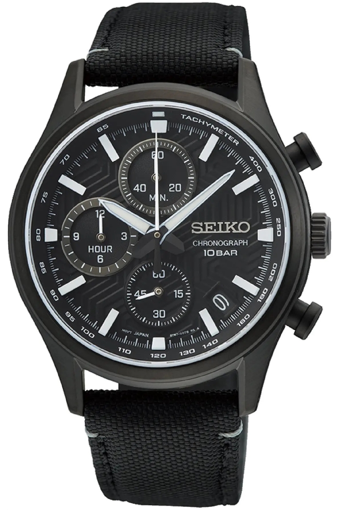 Seiko Ssb421p1 (Ssb421p) Kronograf Erkek Kol Saati | Gündüz Saat